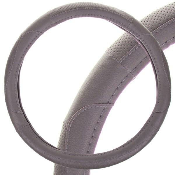 Оплётка руля SKYWAY кожаная серая с перфорированными вставками (M)