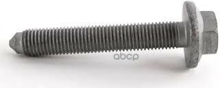 Болт М12Х1,50Х75 (10) VAG арт. N10528602