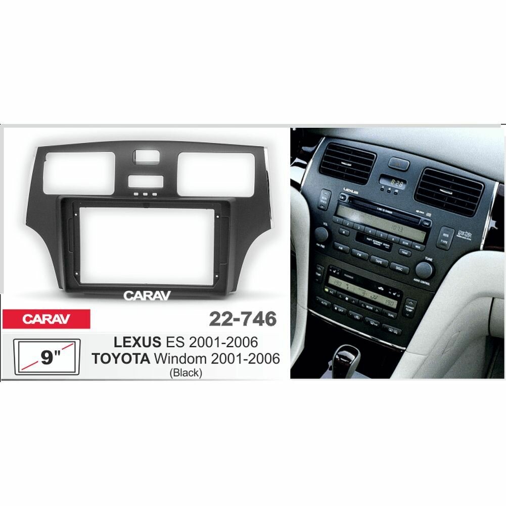 Переходная рамка 9" Android для LEXUS ES CARAV 22-746