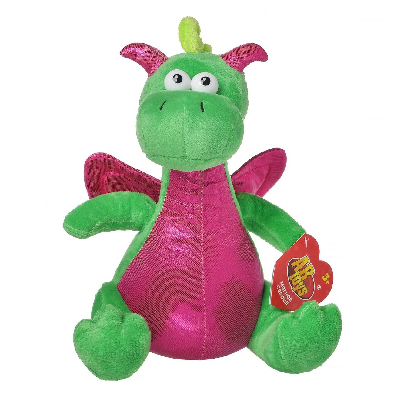 Мягкая игрушка Abtoys Дракончик Зиг, 19см M4847