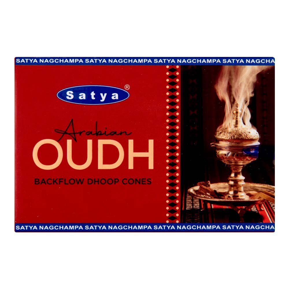 ARABIAN OUDH Backflow Dhoop Cones, Satya (арабский УД благовония конусы стелющийся дым, Сатья), уп. 10 конусов.