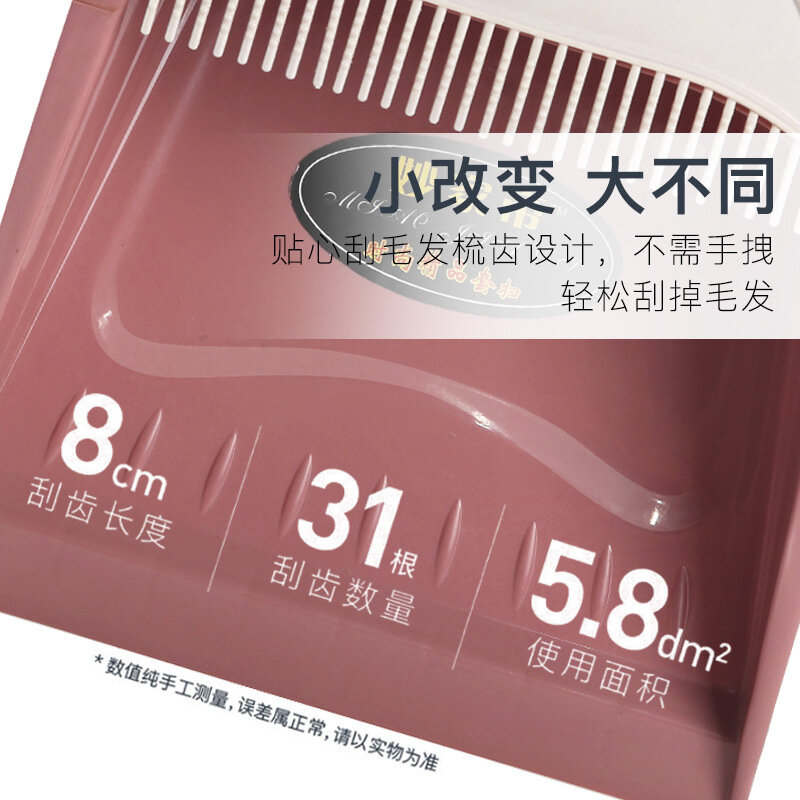 Новый многофункциональный набор 3-в-1: метла, совок, щетка для пола, домашняя мягкая щетина, метла без прилипания для чистки волос