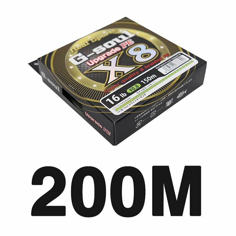 YGK G-SOUL Мультифиламентная леска, 8 нитей, зеленая, 14LB-60LB 3.0-50lb-0.305mm, G-SOUL-200M
