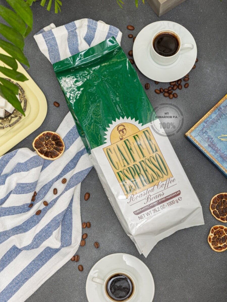 KURUKAHVECI MEHMET EFENDI / Турецкий кофе Mehmet Efendi в зернах ESPRESSO 1000 гр