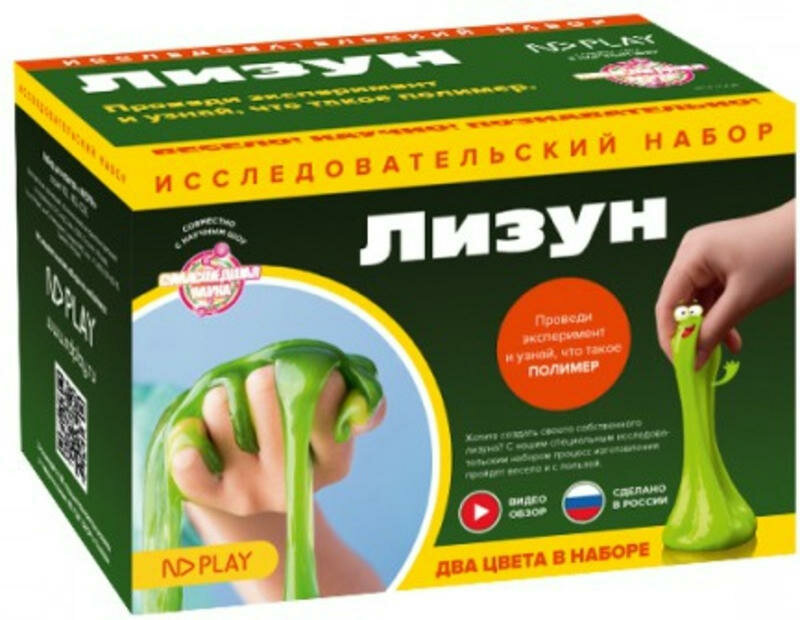 ND Play Набор для опытов. Лизун NDL-006