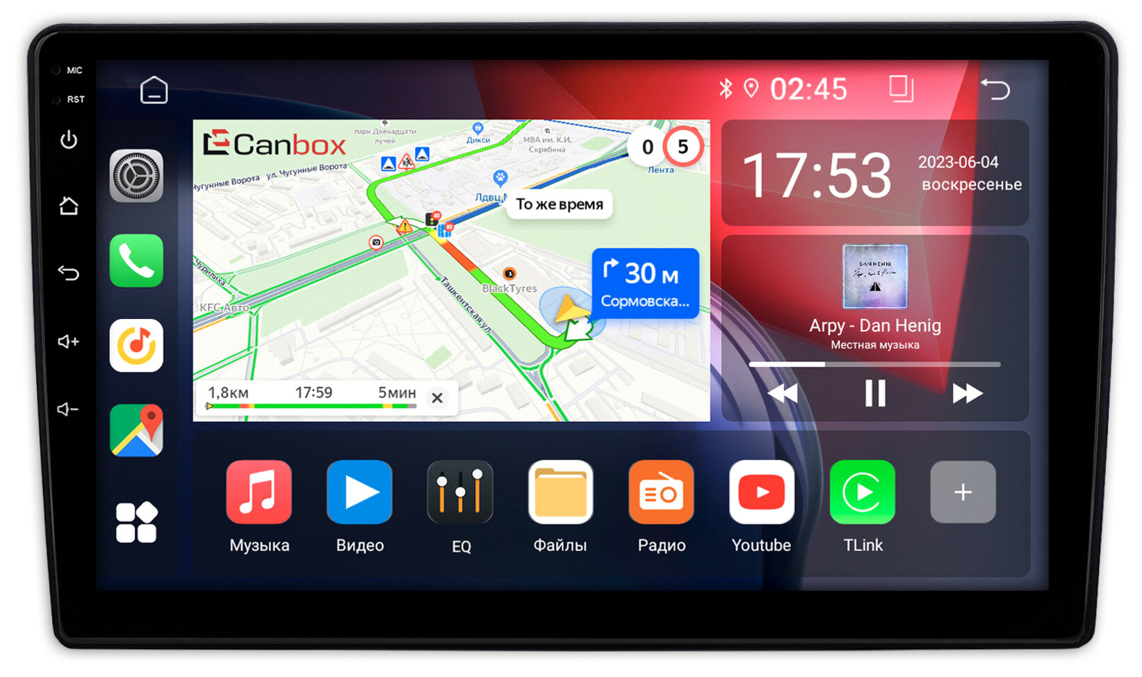 Штатная магнитола Ford Transit, Tourneo Connect 2, Transit Connect 2 (2018-2024) Canbox GTR10-0194 4/64 Android 10 (IPS, DSP, CarPlay)