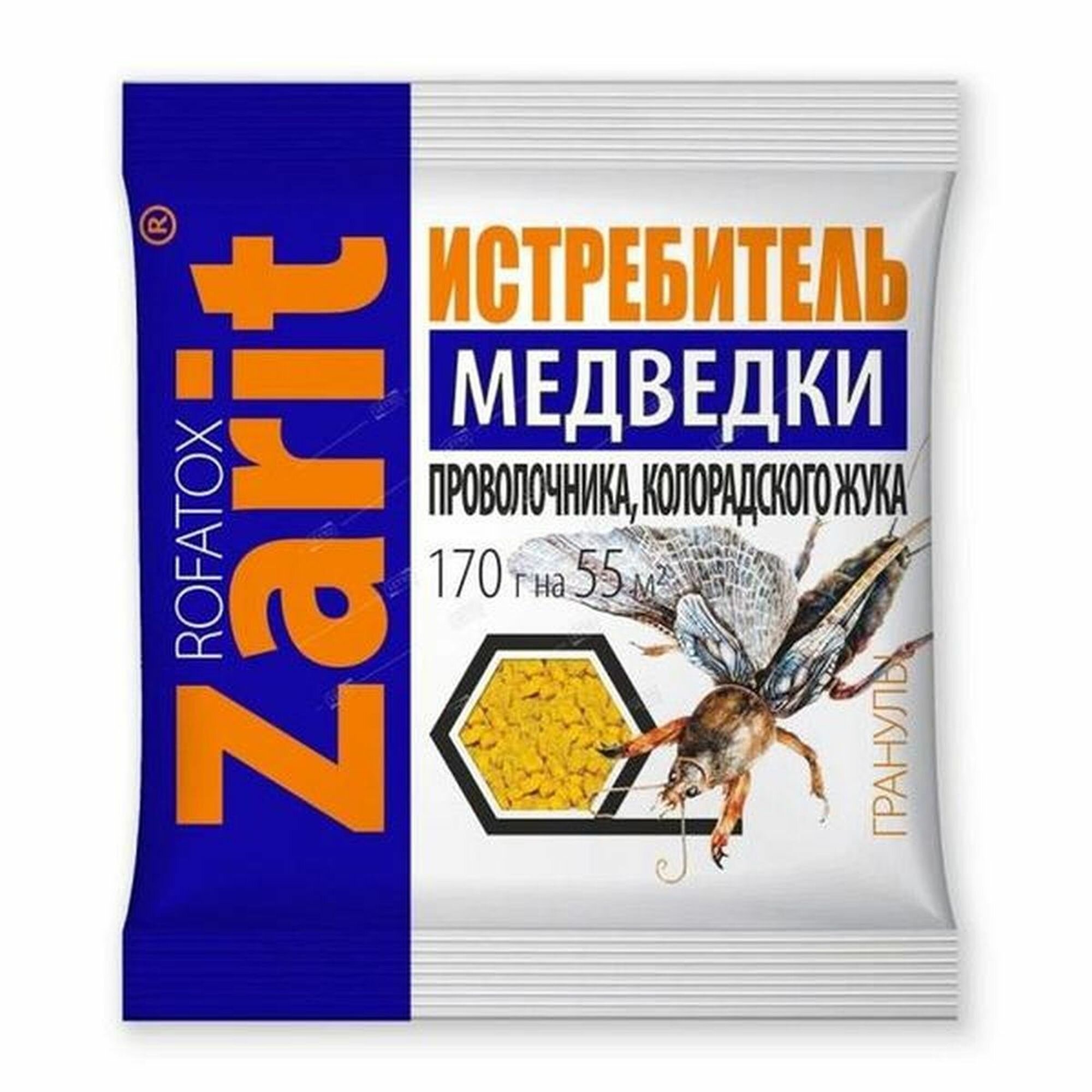 Zarit Рофатокс Истребитель медведки, проволочника, колорадского жука 170г