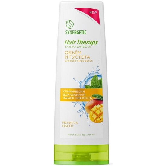 Бальзам для волос Synergetic HAIR THERAPY Объем и густота волос, Мелисса и манго, 360 мл