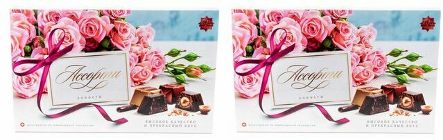 Сергиево-Посадская кондитерская фабрика Конфеты, открытка, 240 гр, 2 шт