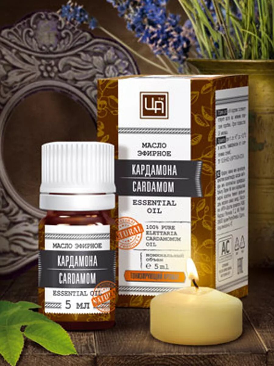 Эфирное масло кардамон, 5 мл