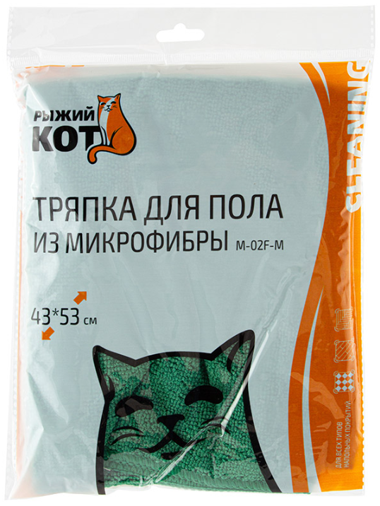 Тряпка для пола Рыжий кот М-02F-M для всех видов поверхностей, микрофибра зеленый 43×53см / товары для уборки