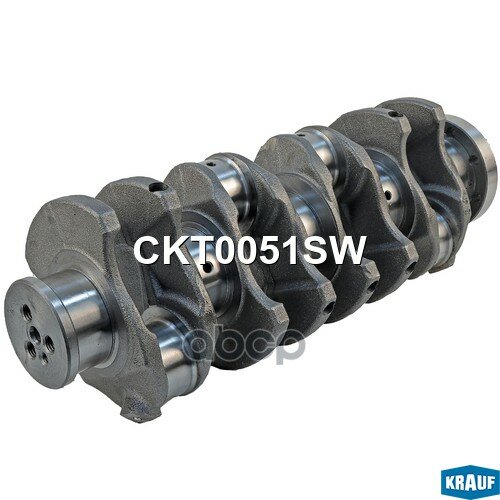 Вал коленчатый Ford/ Citroen/Peugeot/PSA/Land Rover/Jaguar 2.0D/2.2D/2.4D Krauf арт. CKT0051SW