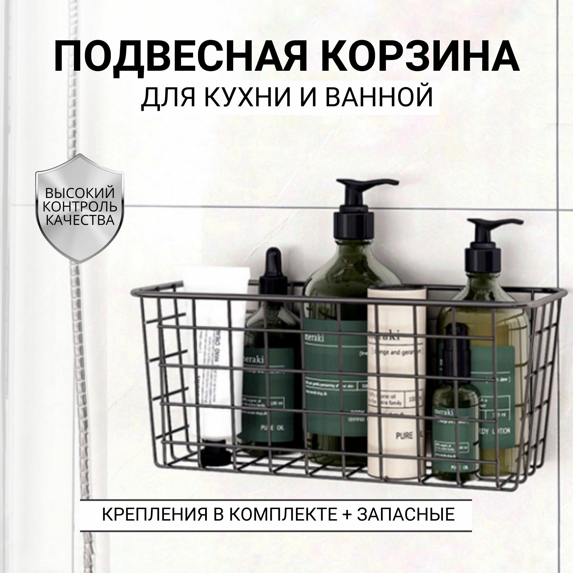 Ящик для хранения — фото 1