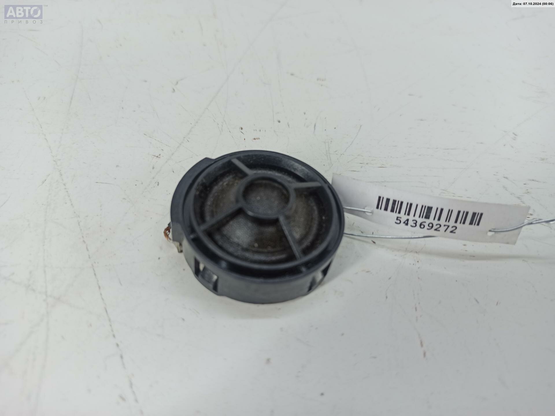 Динамик высокочастотный (пищалка) Audi A4 B5 (1994-2001)