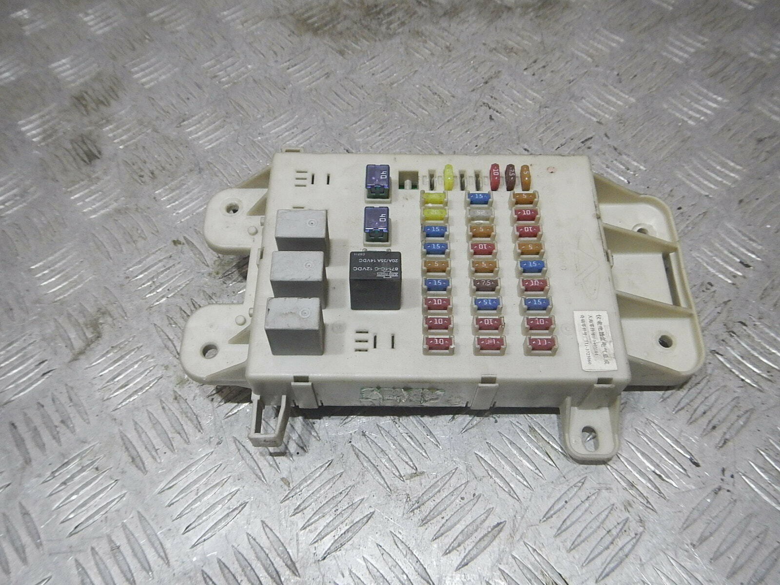 Б/У Блок предохранителей, Chery (Черри)-TIGGO (T11) (05-) Chery TIGGO (T11) (05-16) 2,4 4g64, салонный Без повреждений 29...