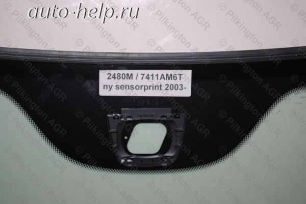 FYG SAAB, CADILLAC Лобовое ДД VIN Фиттинг solar