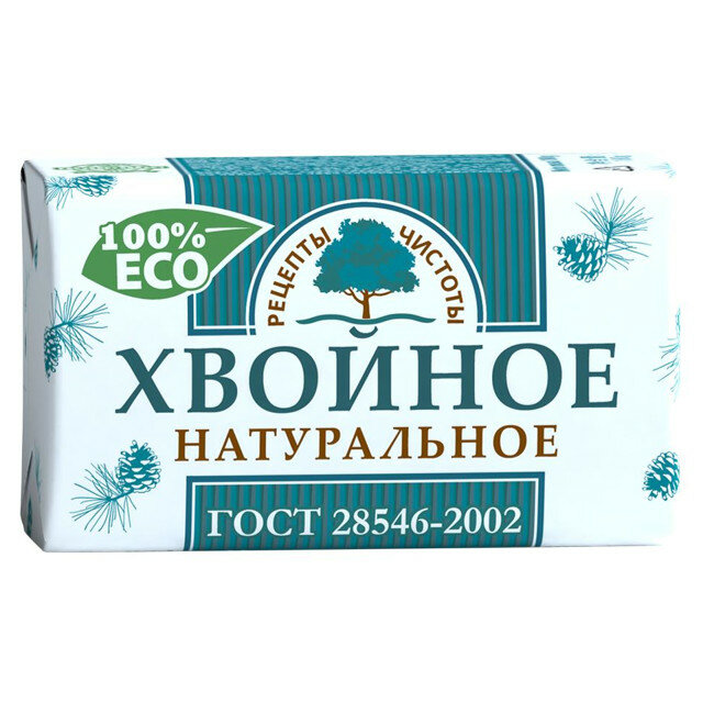 Рецепты чистоты Хвойное мыло 180 грамм натуральное очищение кожи лица и тела