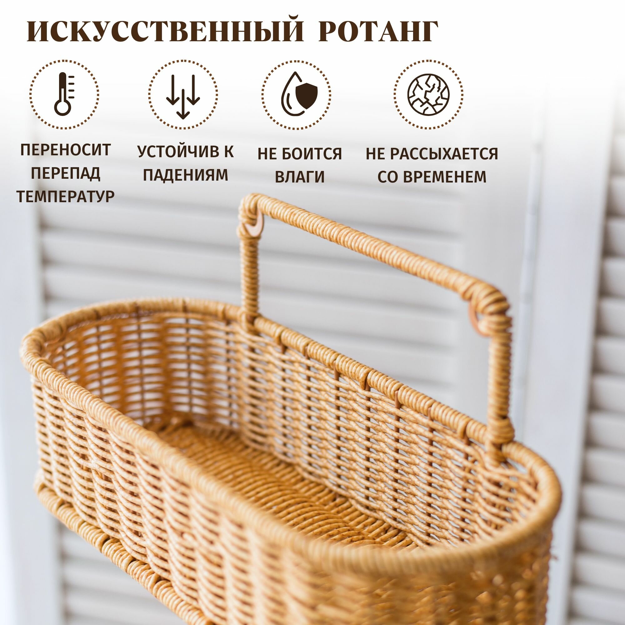 Полка. — фото 1