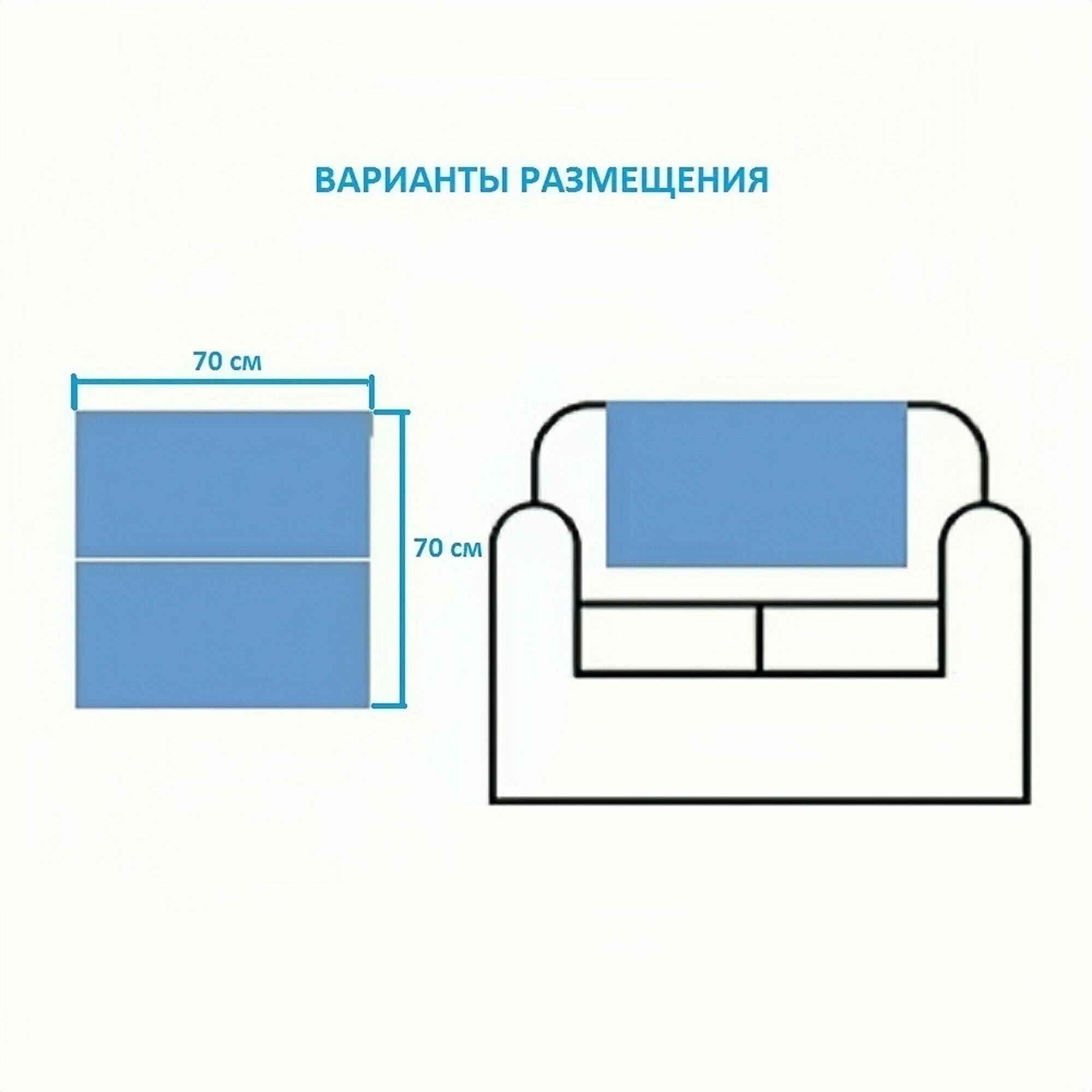 Дивандек для дивана — фото 1