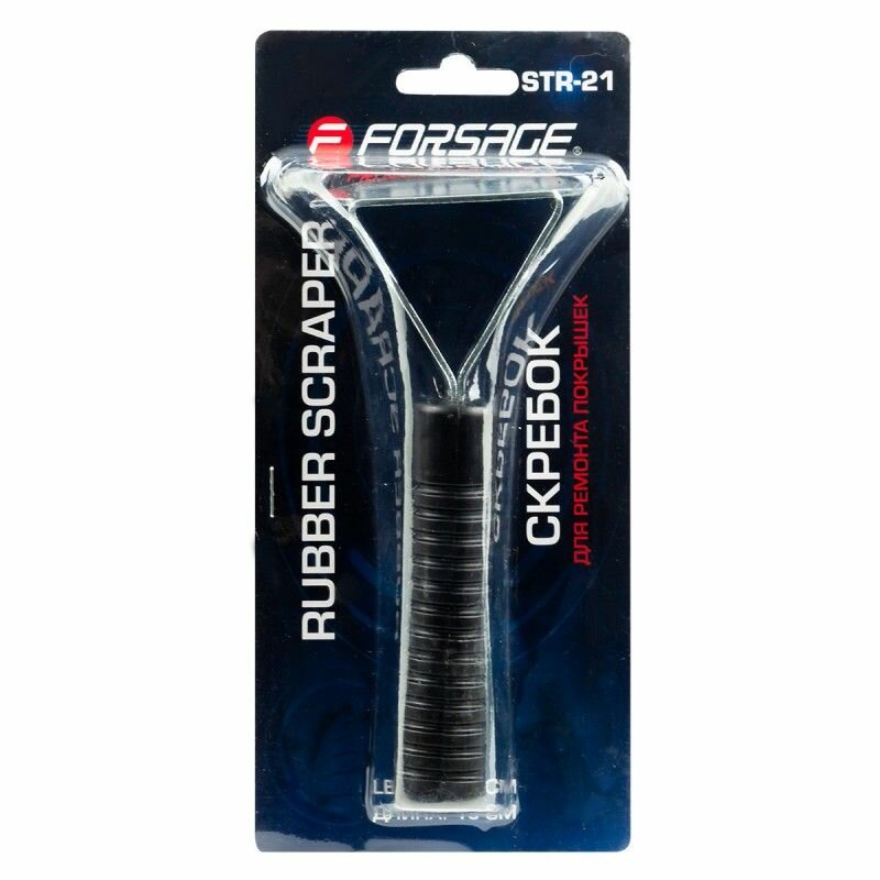 Скребок для ремонта покрышек L 150мм Forsage