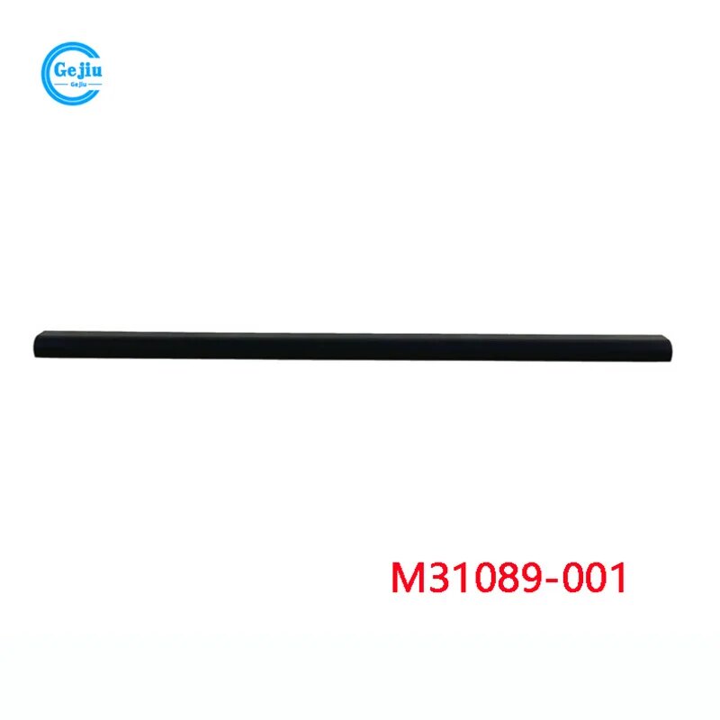 Чехол нижний для ноутбука HP Youwoona M31089-001
