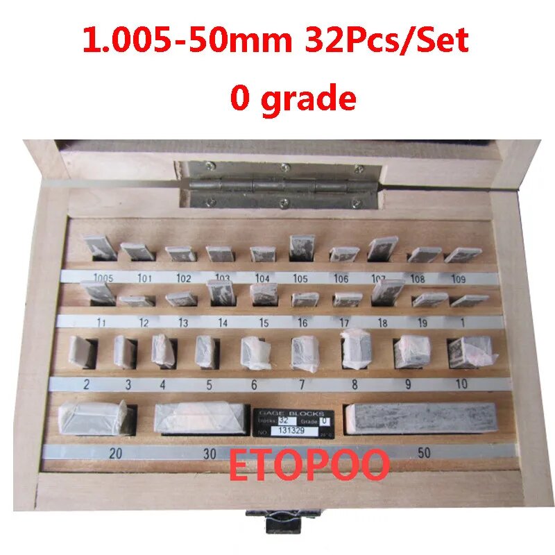 Блок калибра ETOPOO 1.005-50 мм, 32 шт, 0 grade