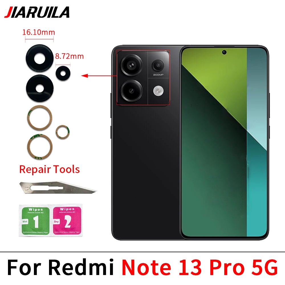 Стеклянная линза камеры для Xiaomi Redmi Note 13 Pro 5G