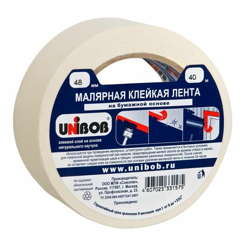 Клейкая лента малярная Unibob легкоудаляемая 48 ммх40 м