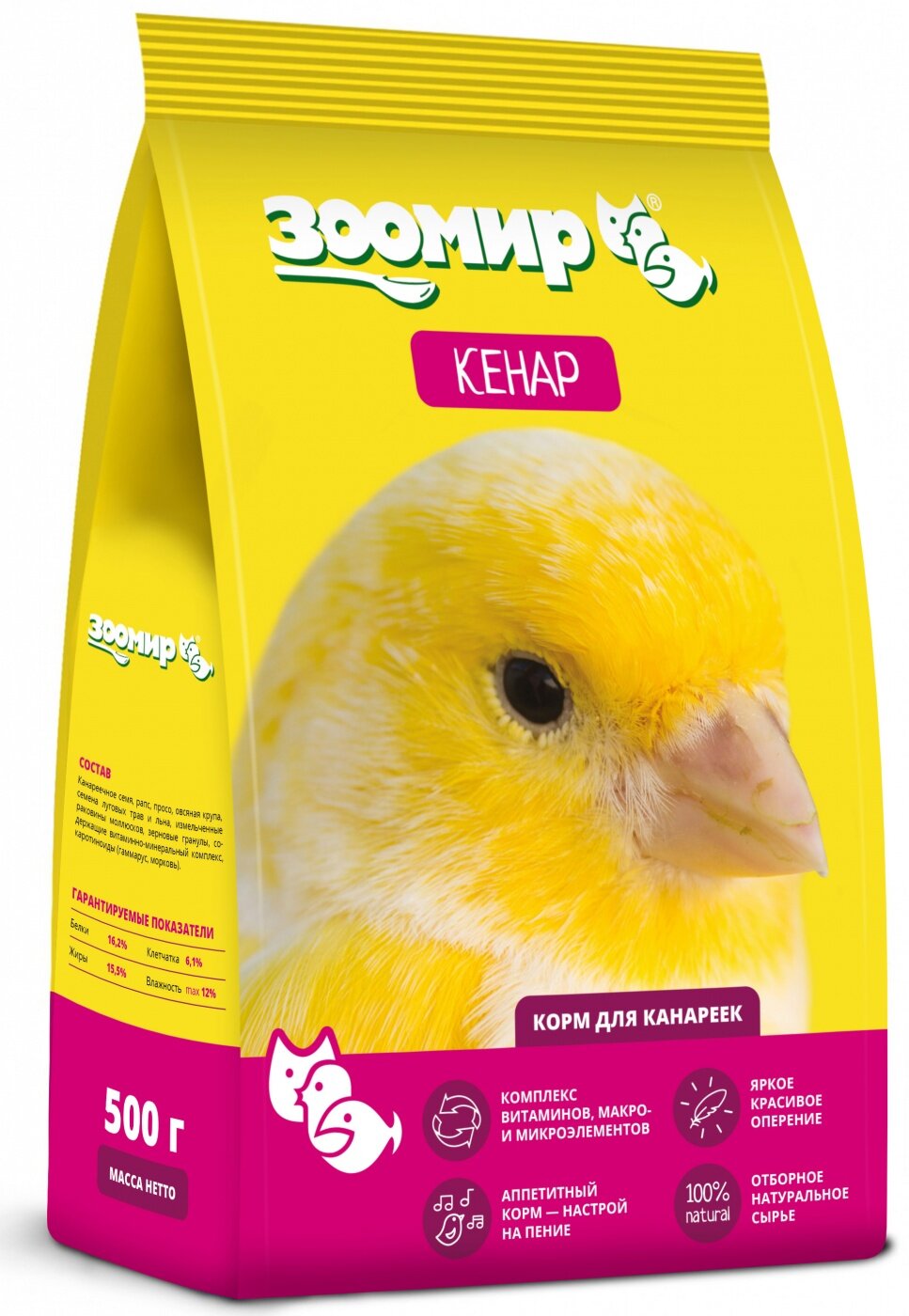 Корм для канареек Кенар 500г пакет/18/Зоомир