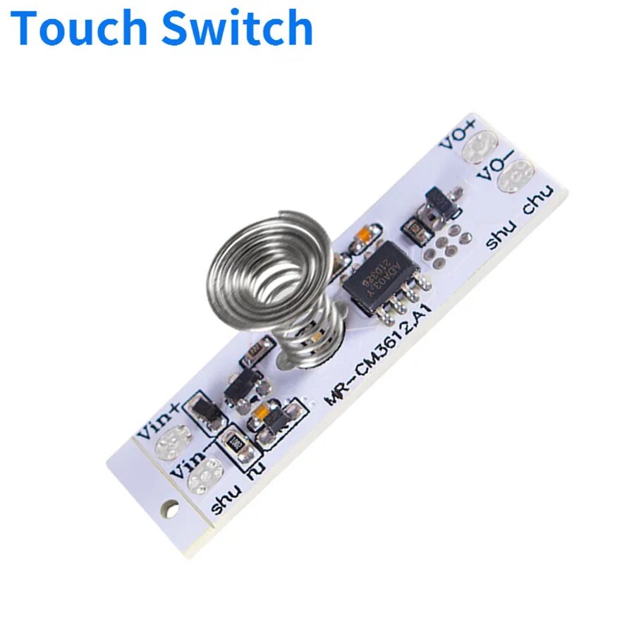 Датчик движения для светильников Touch Switch