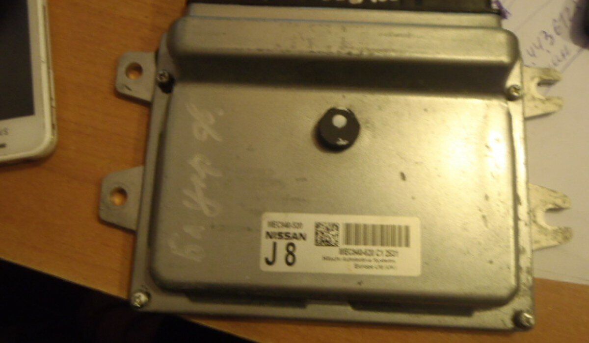 Блок управления двигателем Juke (F15) Nissan 940520C12531