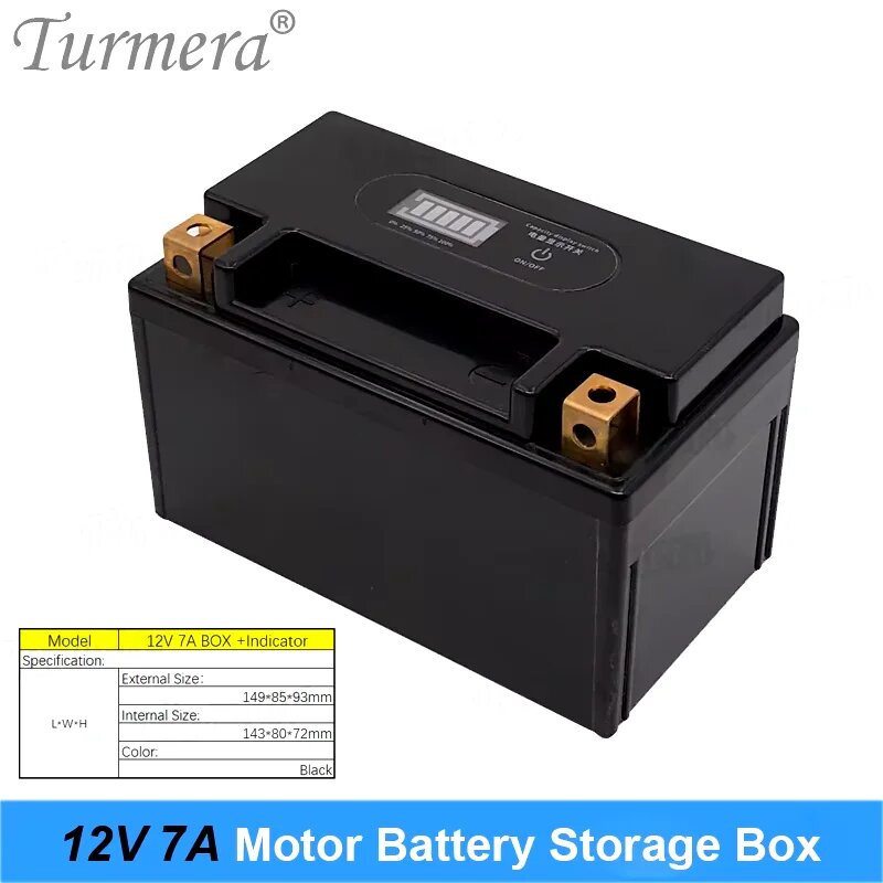 Ящик для хранения аккумуляторов Turmera 12В 12V7A Box Indicator