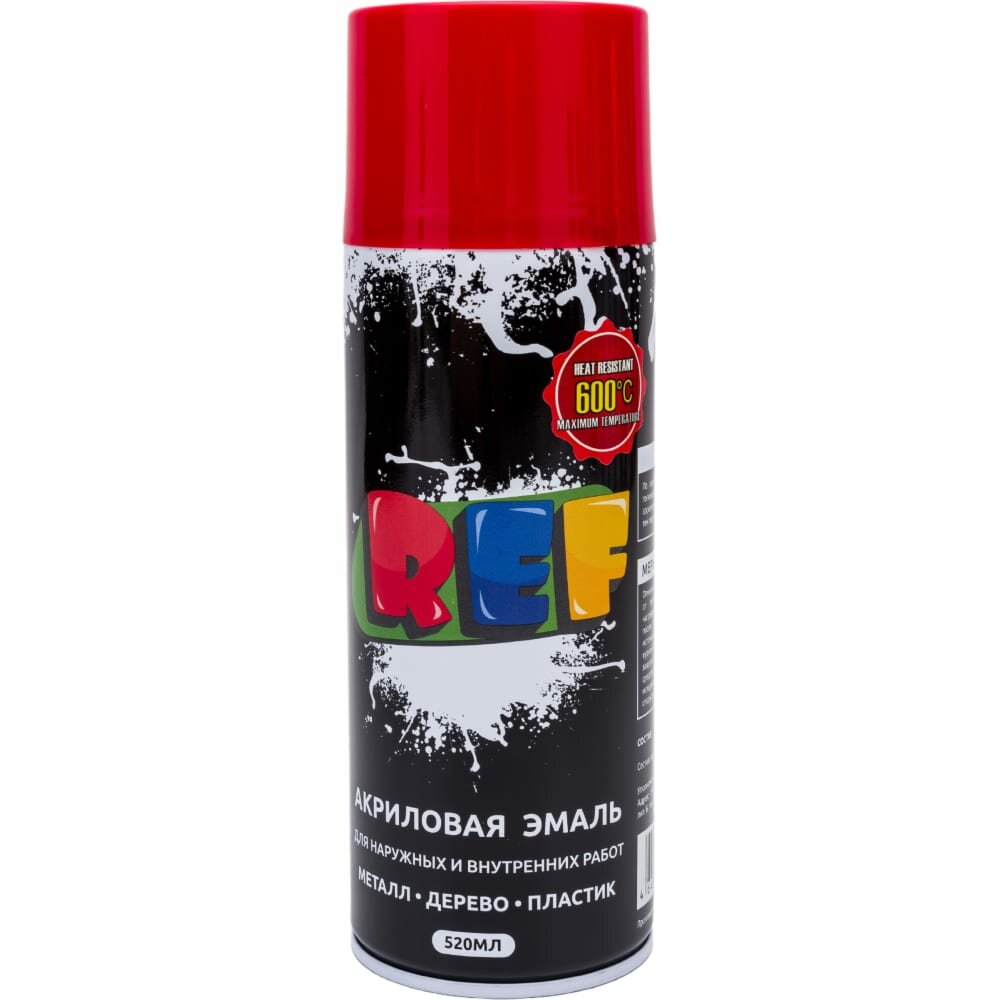 Аэрозольная эмаль REF термостойкая 250C, цвет красный, объем 520 мл 1602