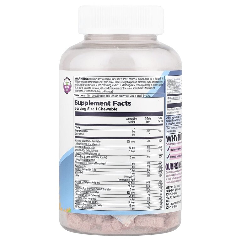 KAL Dinosaurs MultiSaurus (Детские поливитамины) смесь ягод 90 жевательных таблеток (KAL)