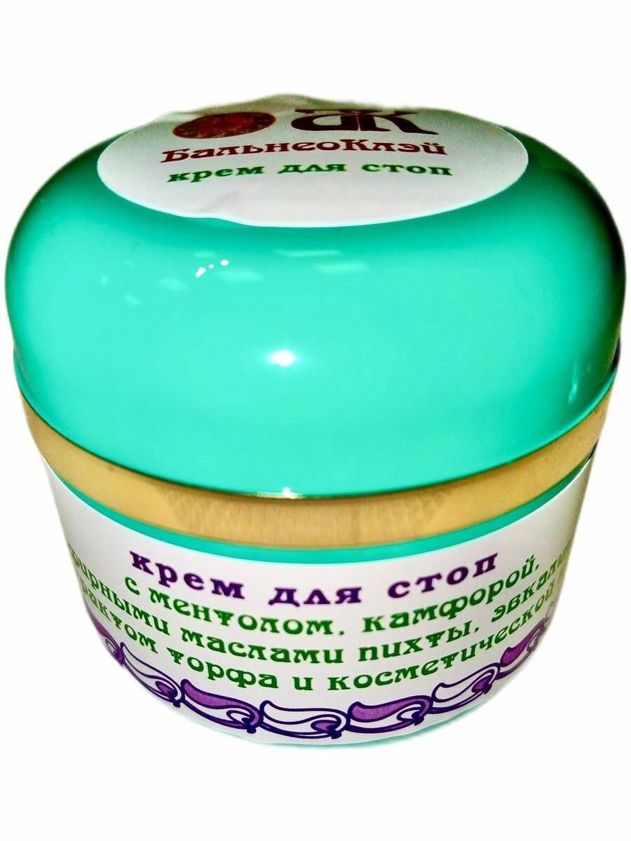 Крем для стоп с экстрактом торфа и косметической грязью