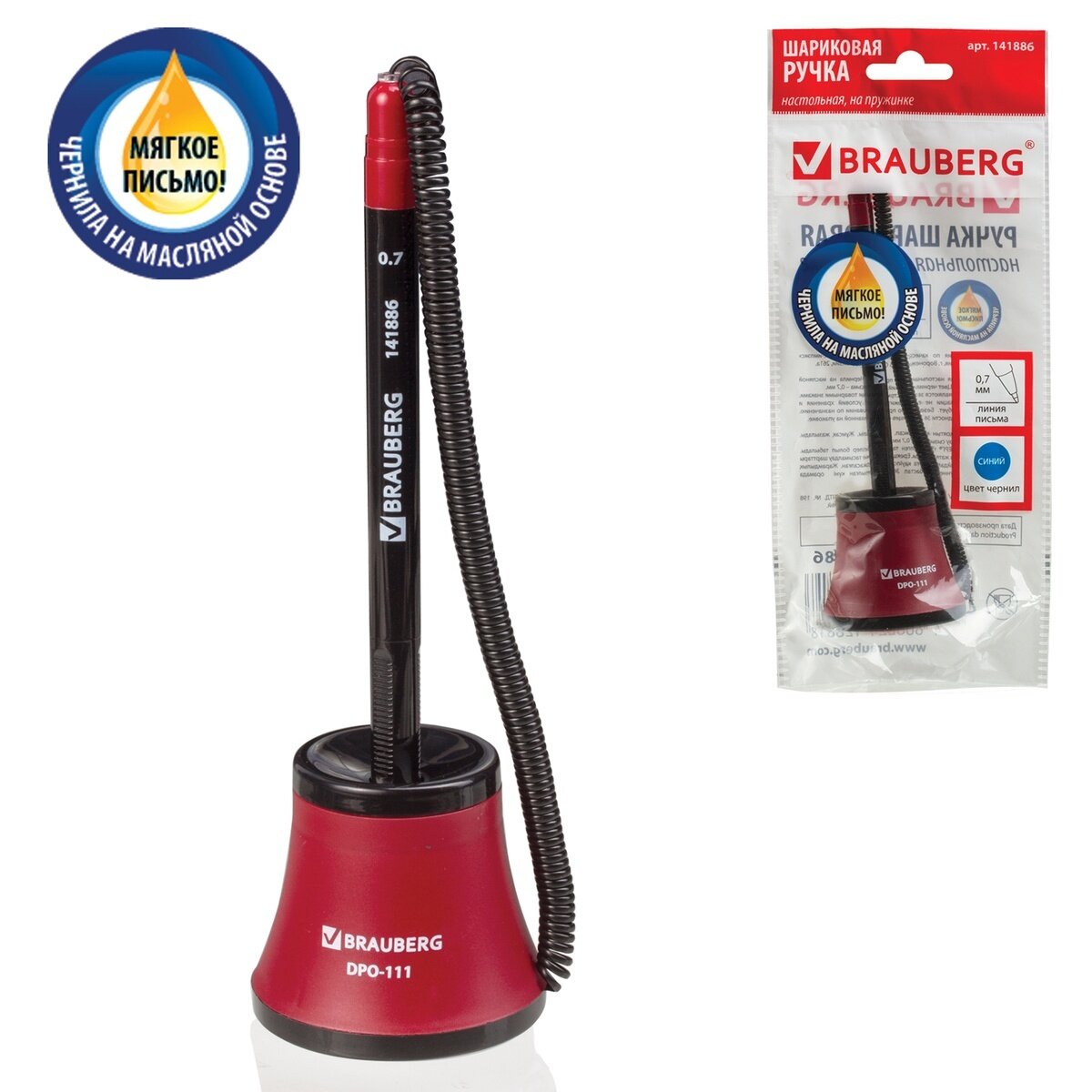 Ручка шариковая Brauberg настольная масляная Стенд-Пен №1, корпус черный/красный, 0,7 мм, синяя (141886)
