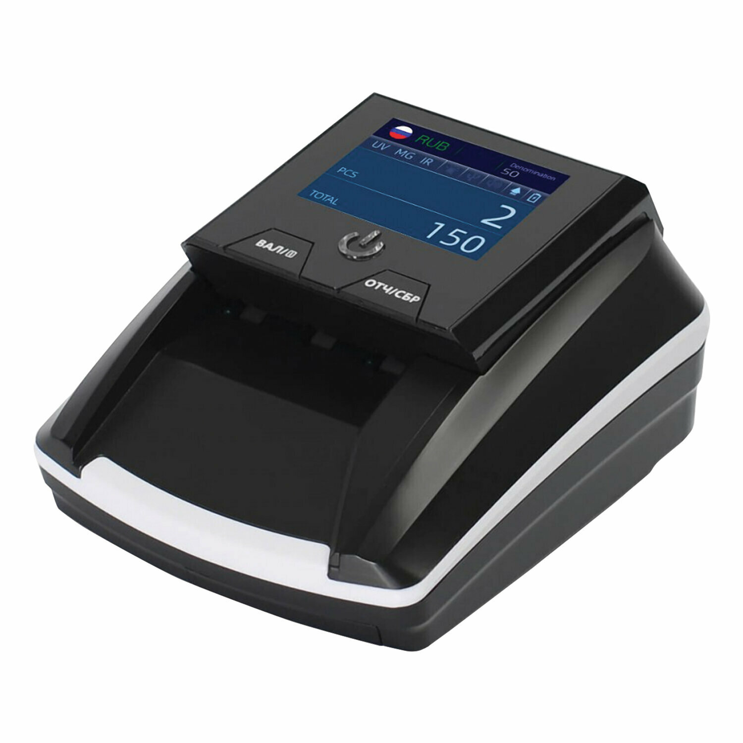 Детектор банкнот Mertech D-20A TFT, автоматический, ИК, магнитная детекция, АКБ, черный (5038)