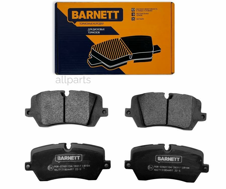 BARNETT LR104 Комплект задних тормозных колодок, дисковый тормоз