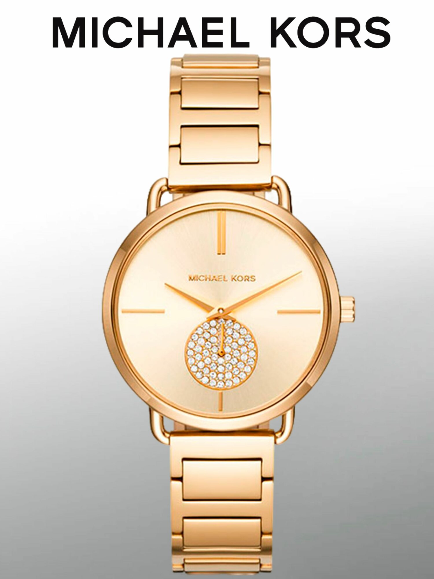 Наручные часы