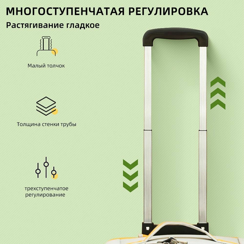 Переноска — фото 1