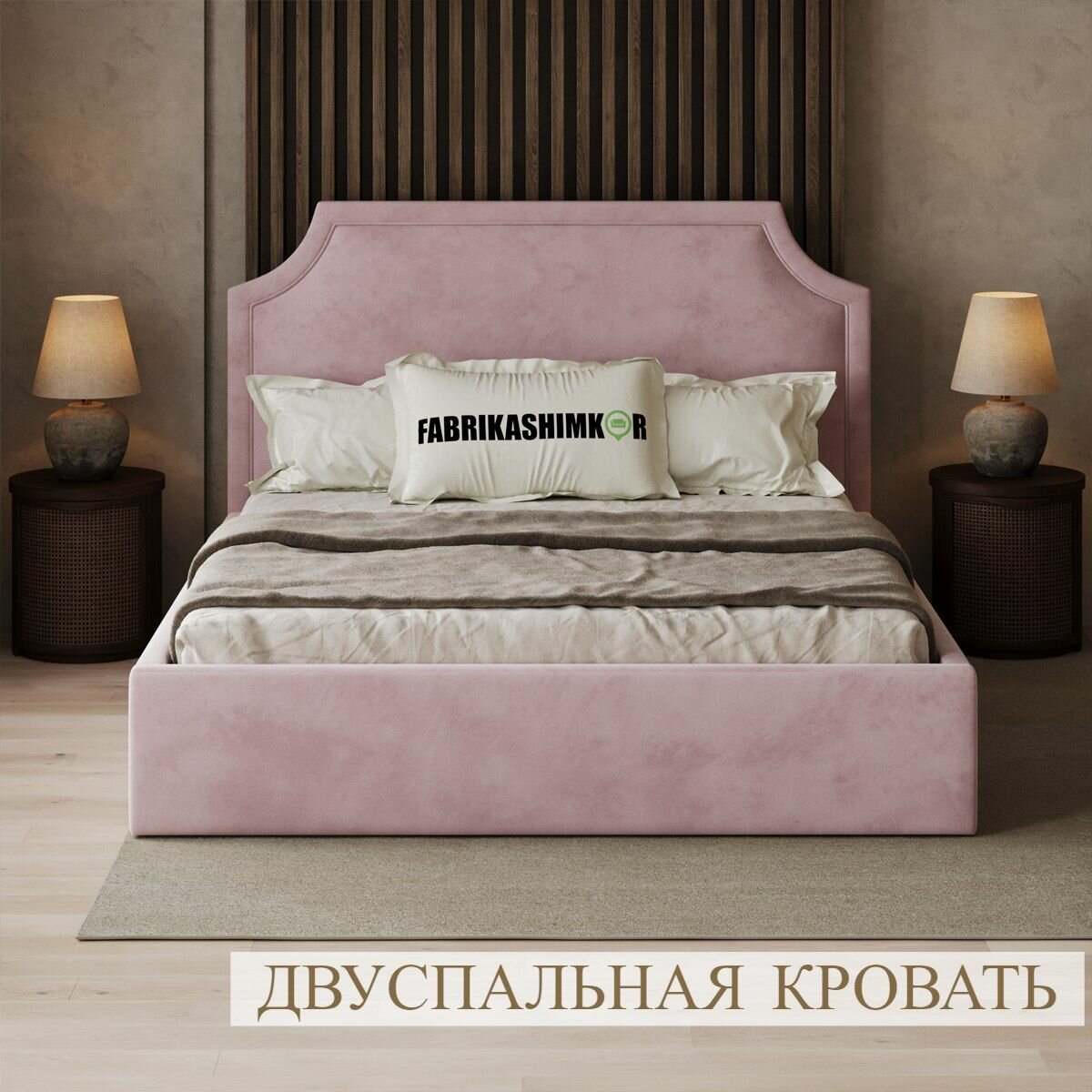 Кровать двуспальная 140*190, FABRIKASHIMKOR, дизайнерская Gold, без подъемного механизма, ортопедическое основание, мягкое изголовье