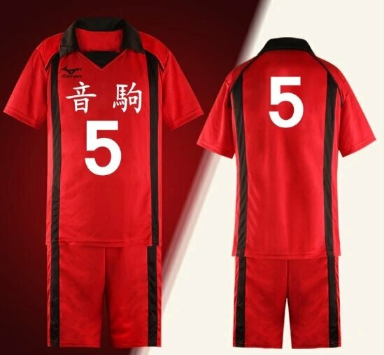 Хаяку Хаяку Косплей Форма Хината NWZSM L, Red 5