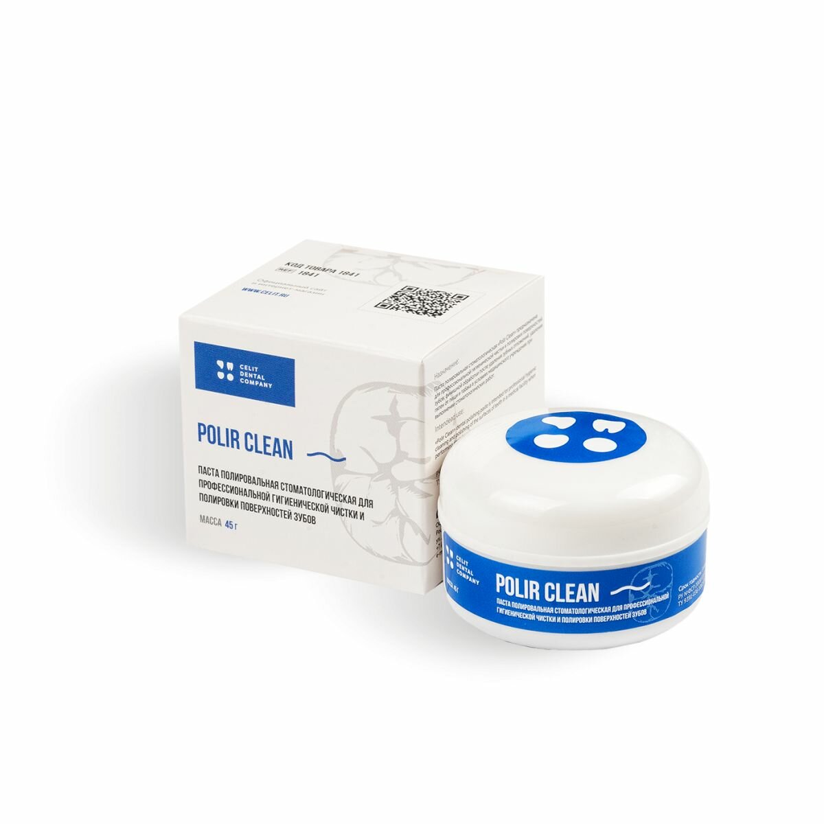 Паста полировальная Polir Clean, 45 гр