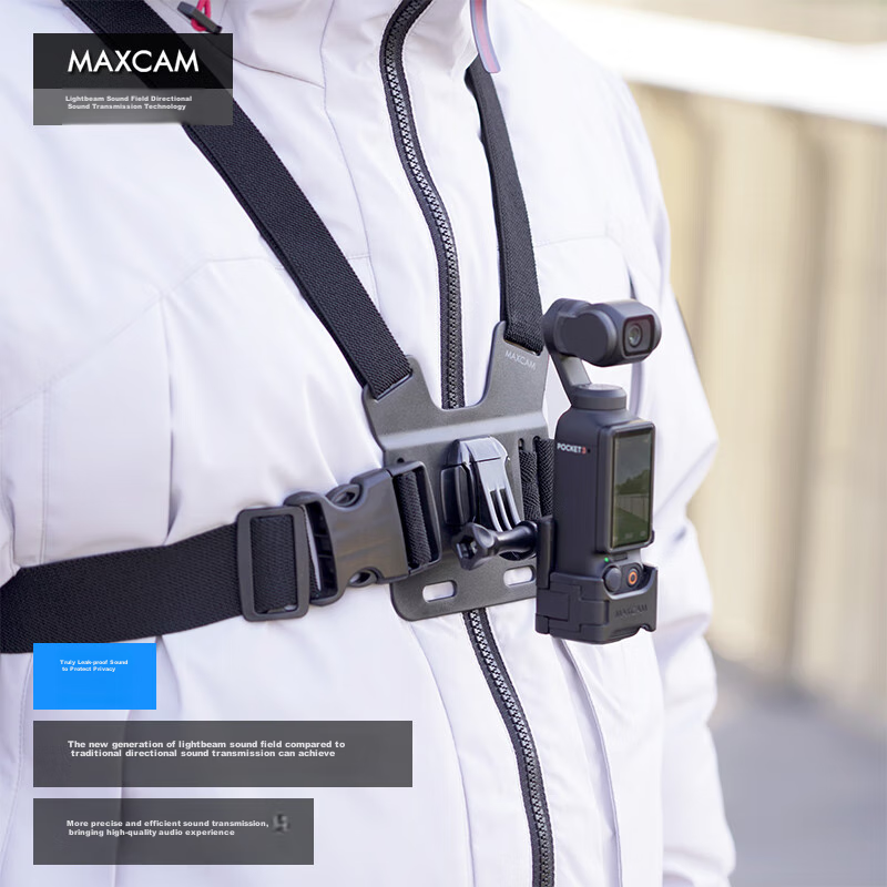MAXCAM/Maisikamu, Suitable for DJI Osmo Pocket 3 Camera, Chest Strap, Chest Fixation, Shoulder Strap, Adjustable Wear, Fixed Bracket Accessories