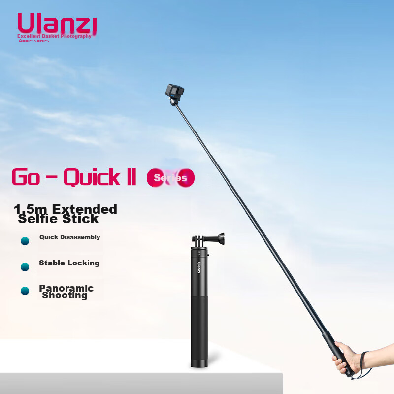 Ulanzi 1.5-Meter Extension Selfie Stick for Action Cameras, Compatible with GoPro 13, DJI Action 5 Pro/4/3 Accessories, Universal Sports Camera Photography Bracket