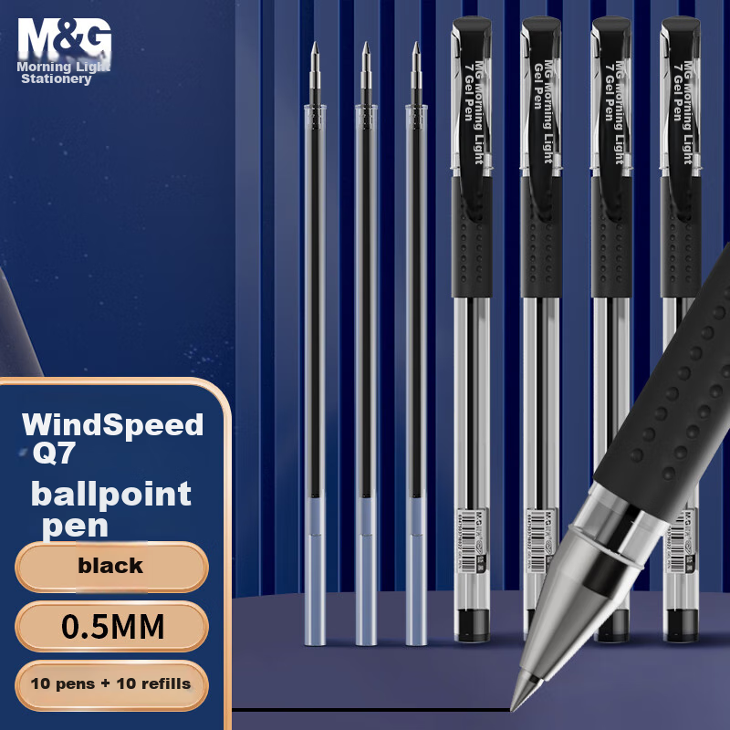 M&G (M&G) Stationery Classic Wind Speed Q7/0.5mm Black Neutral Pen Retractable Bullet Head Signature Pen Water Pen Set (10 Pens 10 Refills) HAGP0907 Postgraduate Entrance Examination