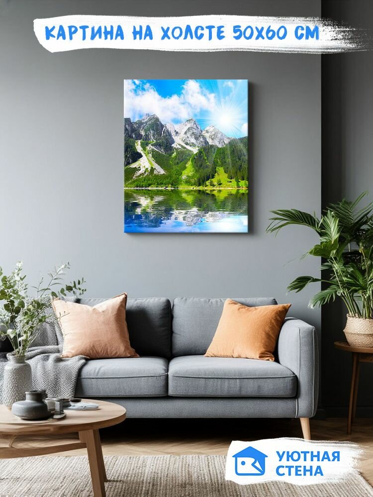 Картина на натуральном холсте Уютная стена "Альпийское горное озеро в Зальцкаммергуте, Австрия" 50х60 см