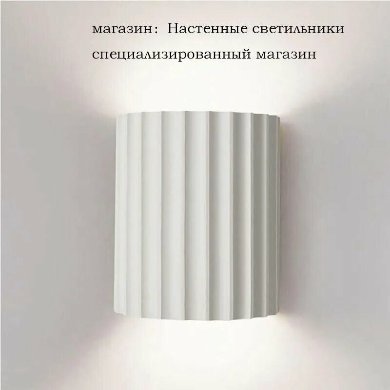 Бра, E14, 40 Вт