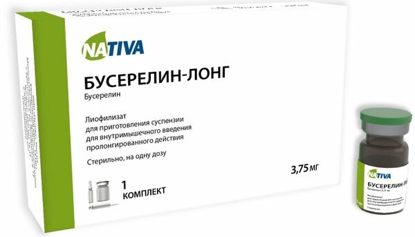 Бусерелин-лонг лиофилизат для приг. суспензии для в/м введ. пролонгированного действия 3,75мг+Растворитель 2мл+Шприц+Игла 2шт+Салфетка 2шт