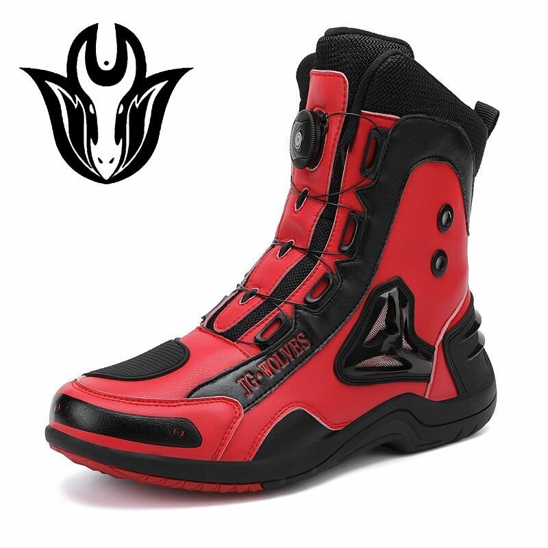 Мотокроссовки